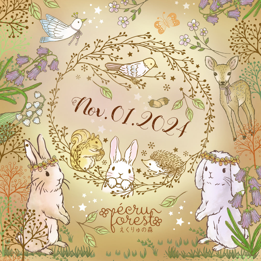 11/3は文具の日♪ – えくりゅの森 ecru forest / Handmade & Stationery